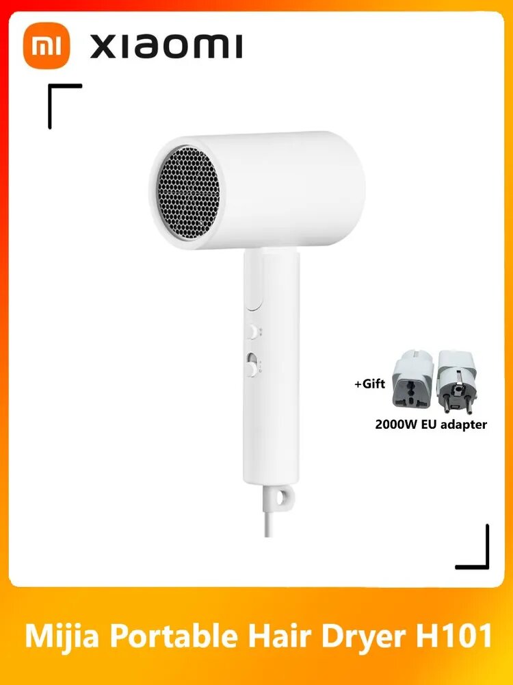 Xiaomi Фен для волос H101 1600 Вт, скоростей 2, кол-во насадок 1, белый