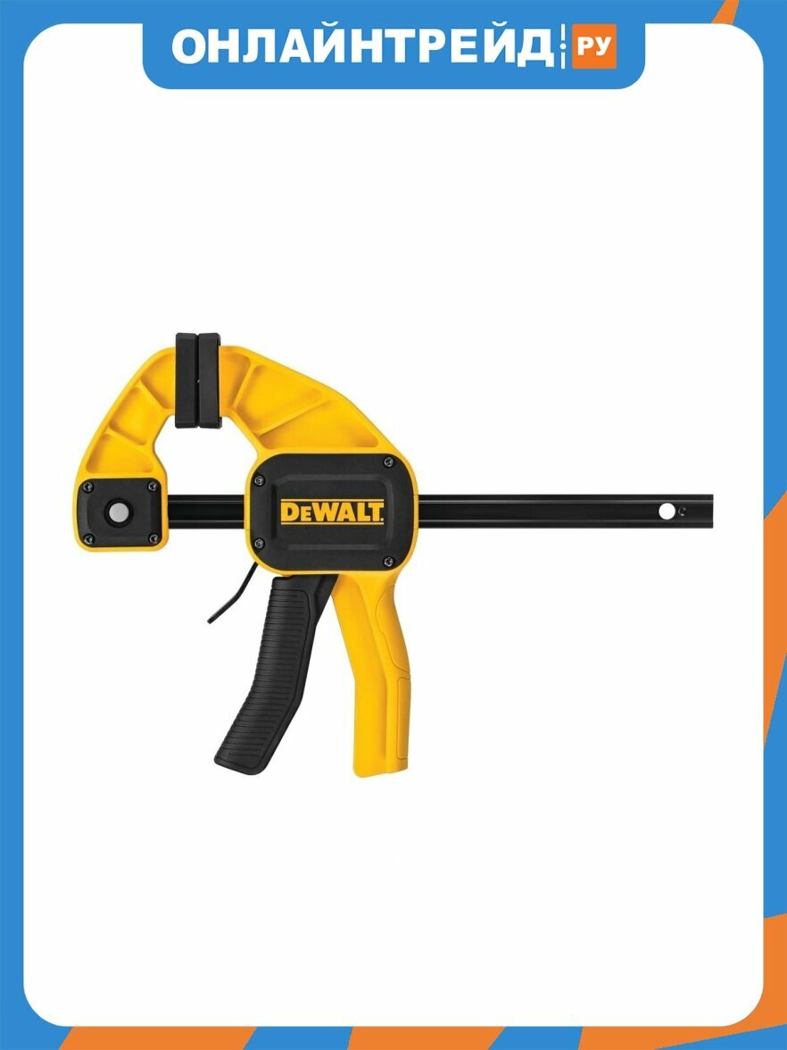 Струбцина быстрозажимная Dewalt DWHT0-83192, L 150 мм