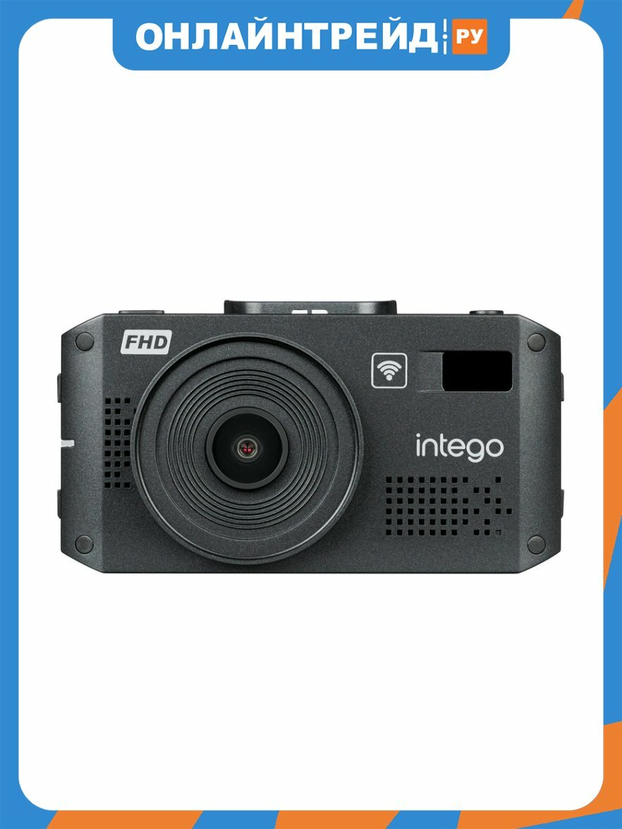 Видеорегистратор Intego VX-1300S FHD
