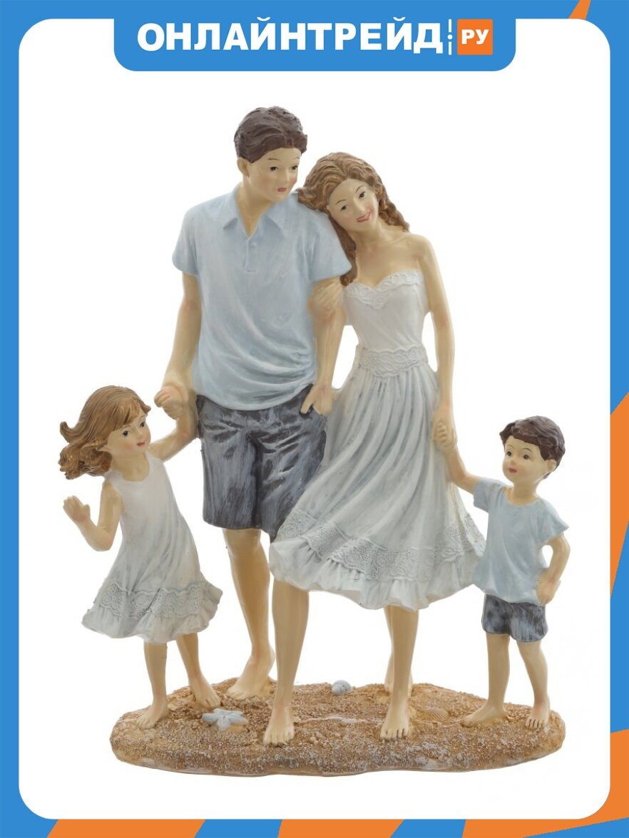 Фигурка декоративная Remeco Collection "Семья", L18 W8,5 H23 см (819709)