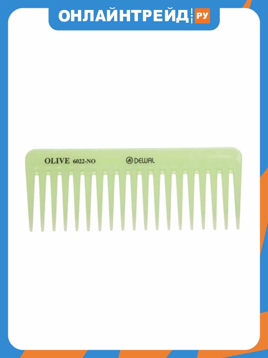 Гребень Dewal Professional DEWAL Olive моделирующий, 15,5 см