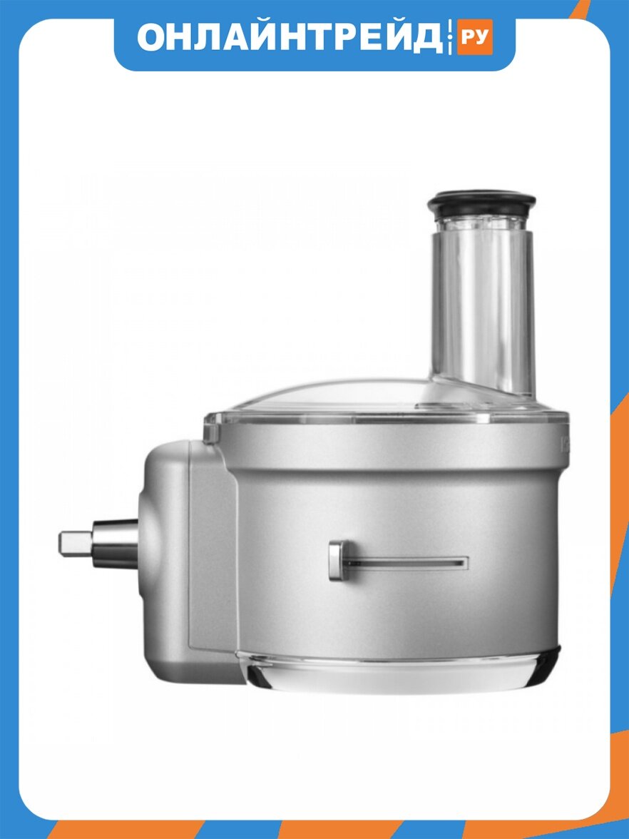 Насадка Kitchenaid 5KSM2FPA для кухонного комбайна серый