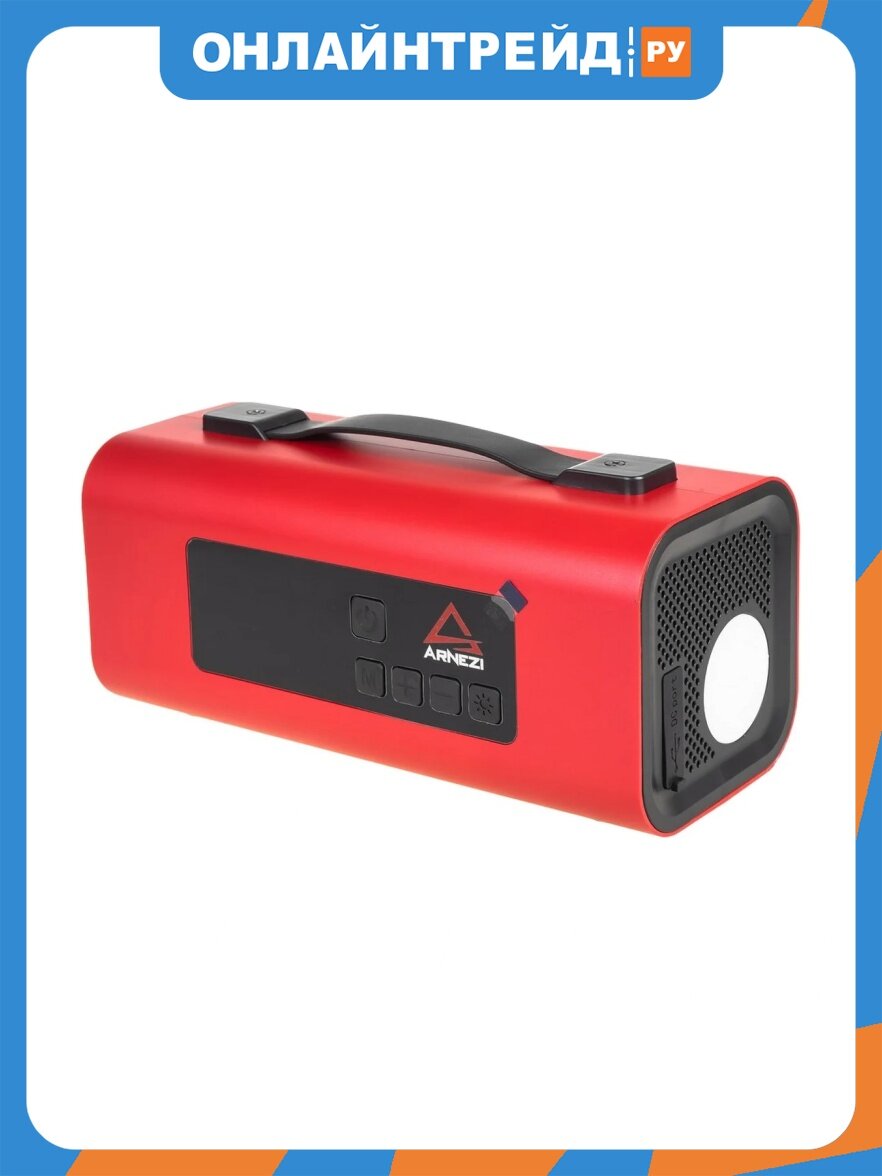 Пусковое устройство с компрессором Arnezi 10 атм 22л/мин, бустер 1000А (10400mah), A0302018