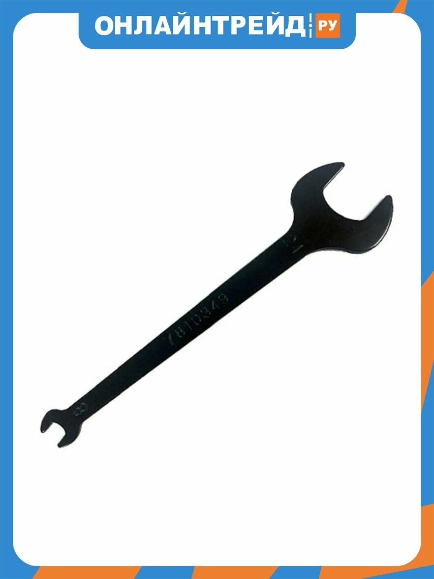 Ключ гаечный Makita 8-24 781034-9
