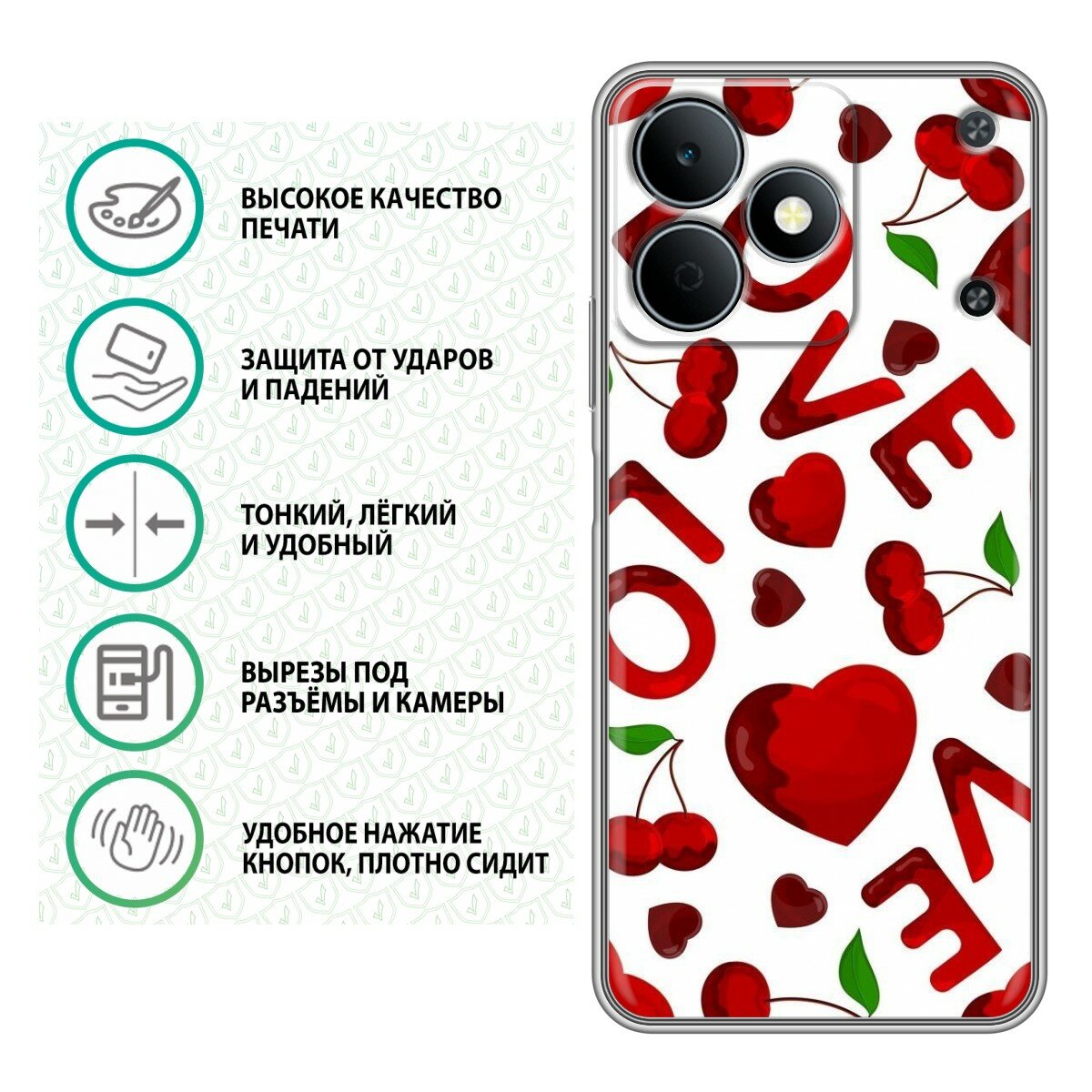 Чехол для Realme Note 80 — фото 1