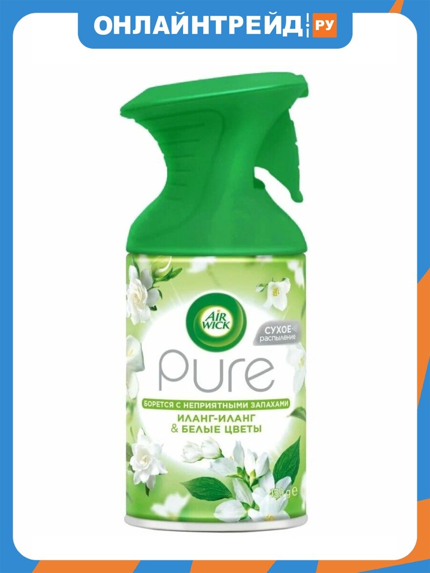 Освежитель воздуха Airwick PURE Вдохновение цветами (Иланг-иланг и Белые цветы), 250 мл