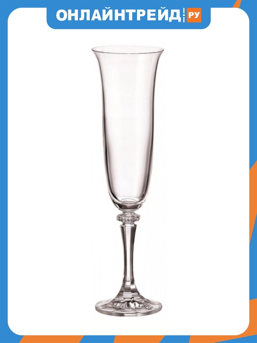 Набор фужеров для шампанского Crystal Bohemia "BRANTA", 175 мл (набор 6 шт.)