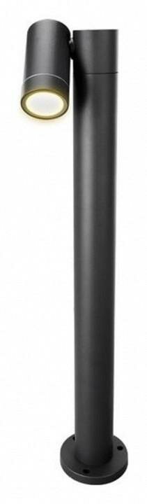 Ландшафтный светильник Arte Lamp Mistero A3302PA-1BK цвет плафона подвески Черный, цвет арматуры Черный