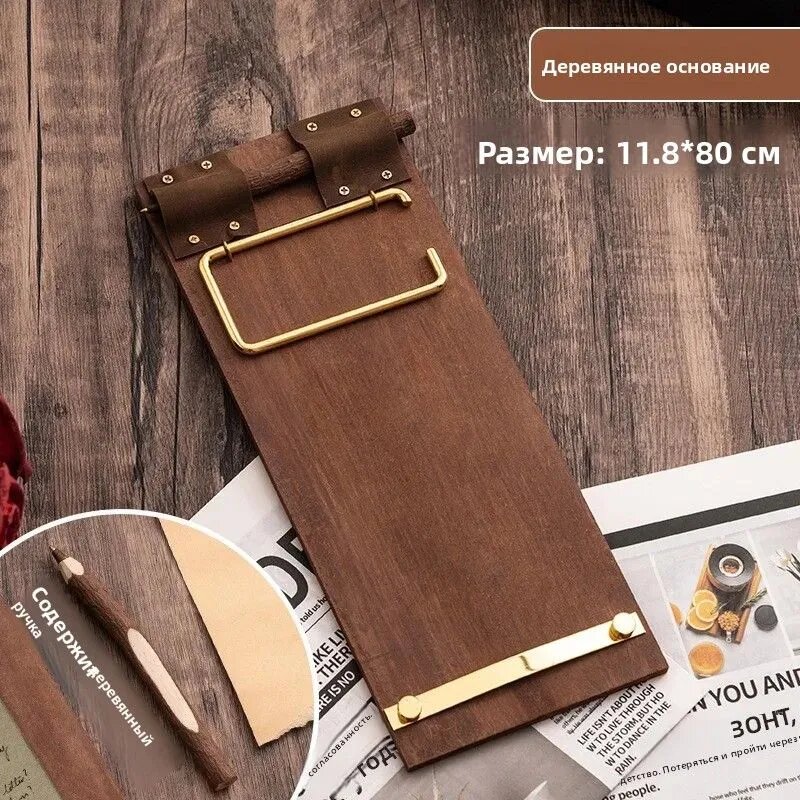 Настенная винтажная деревянная доска с бумагой для заметок, 11.8*80 см