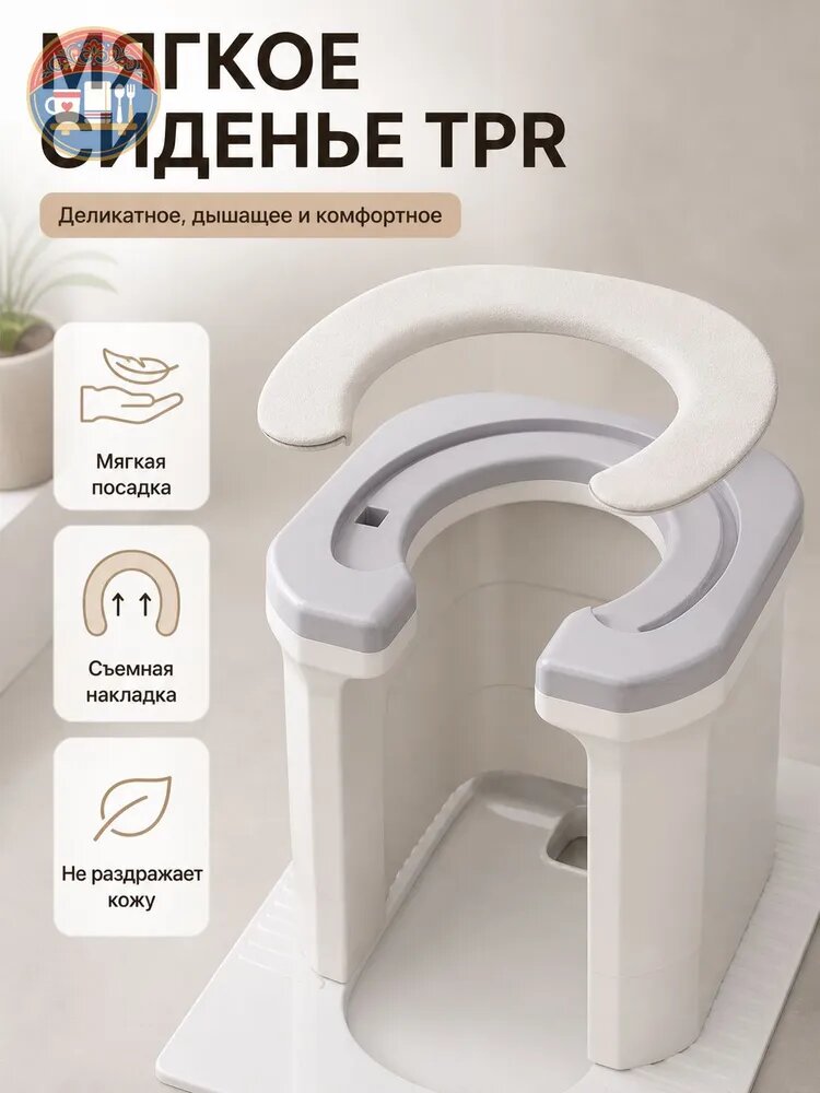 Туалет в виде ведра — фото 1