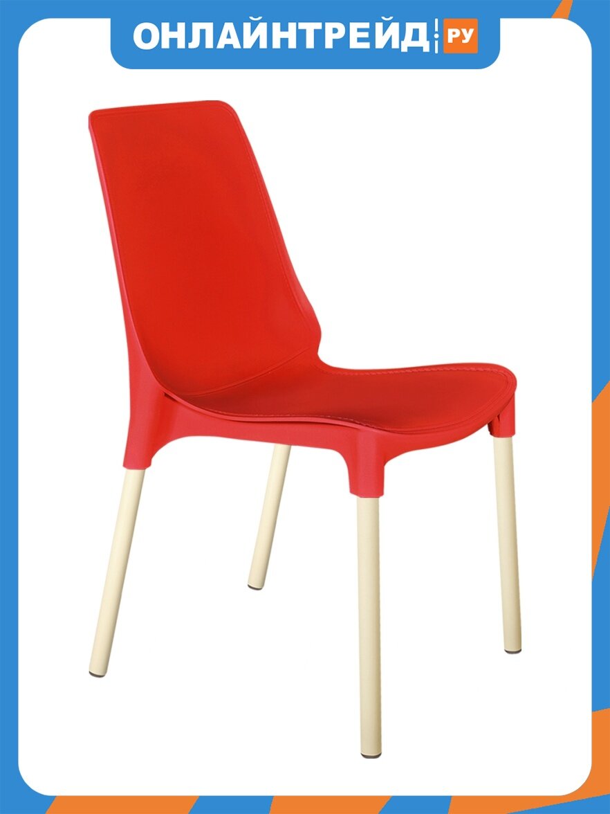 Стул Sheffilton SHT ST75/S424 красный/ваниль