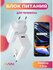 Блок питания для Realme 7 Pro.