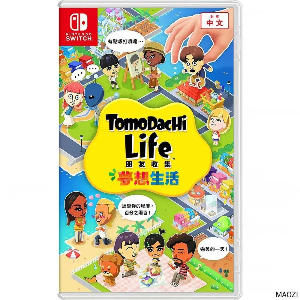 Игра tomodachi life (Nintendo Switch 2, Английская версия)