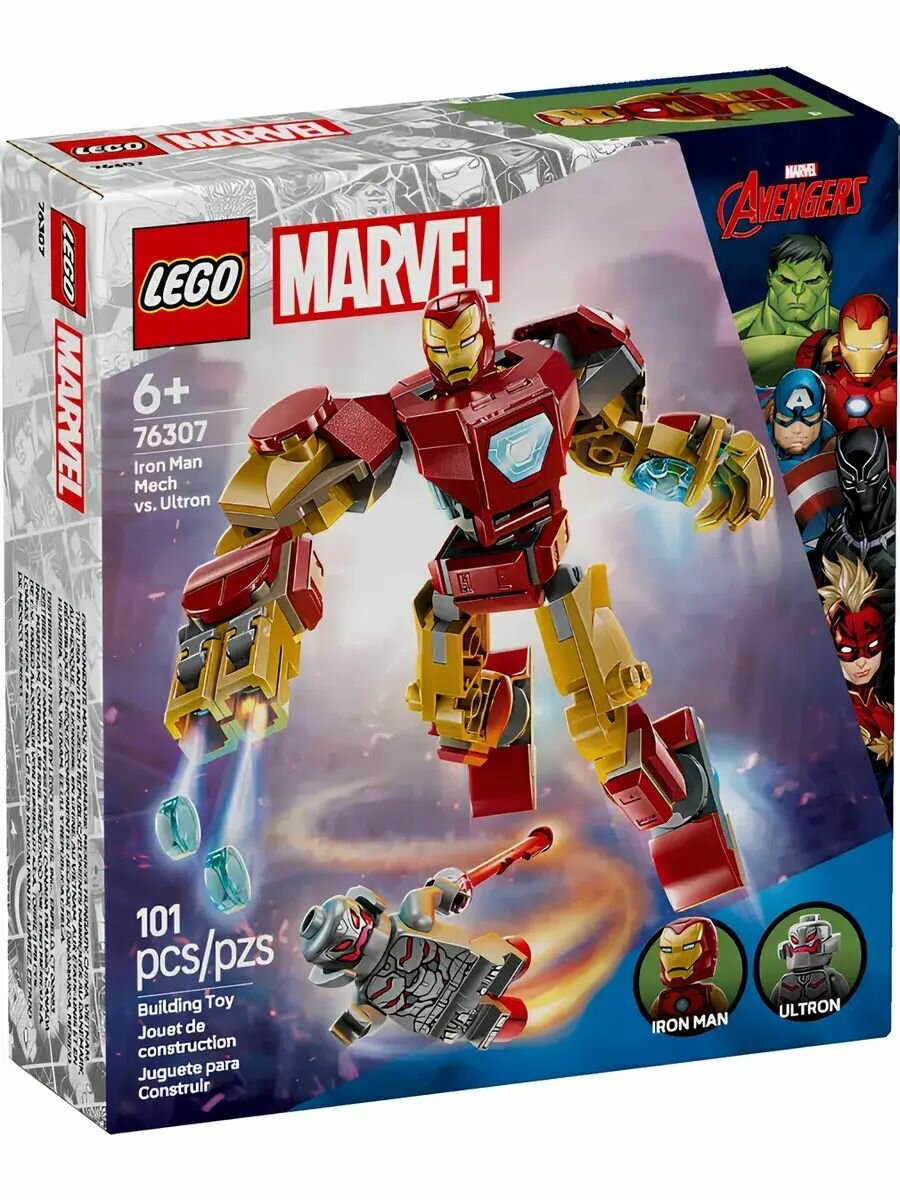 Конструктор LEGO Marvel 76307 Железный человек против Альтрона