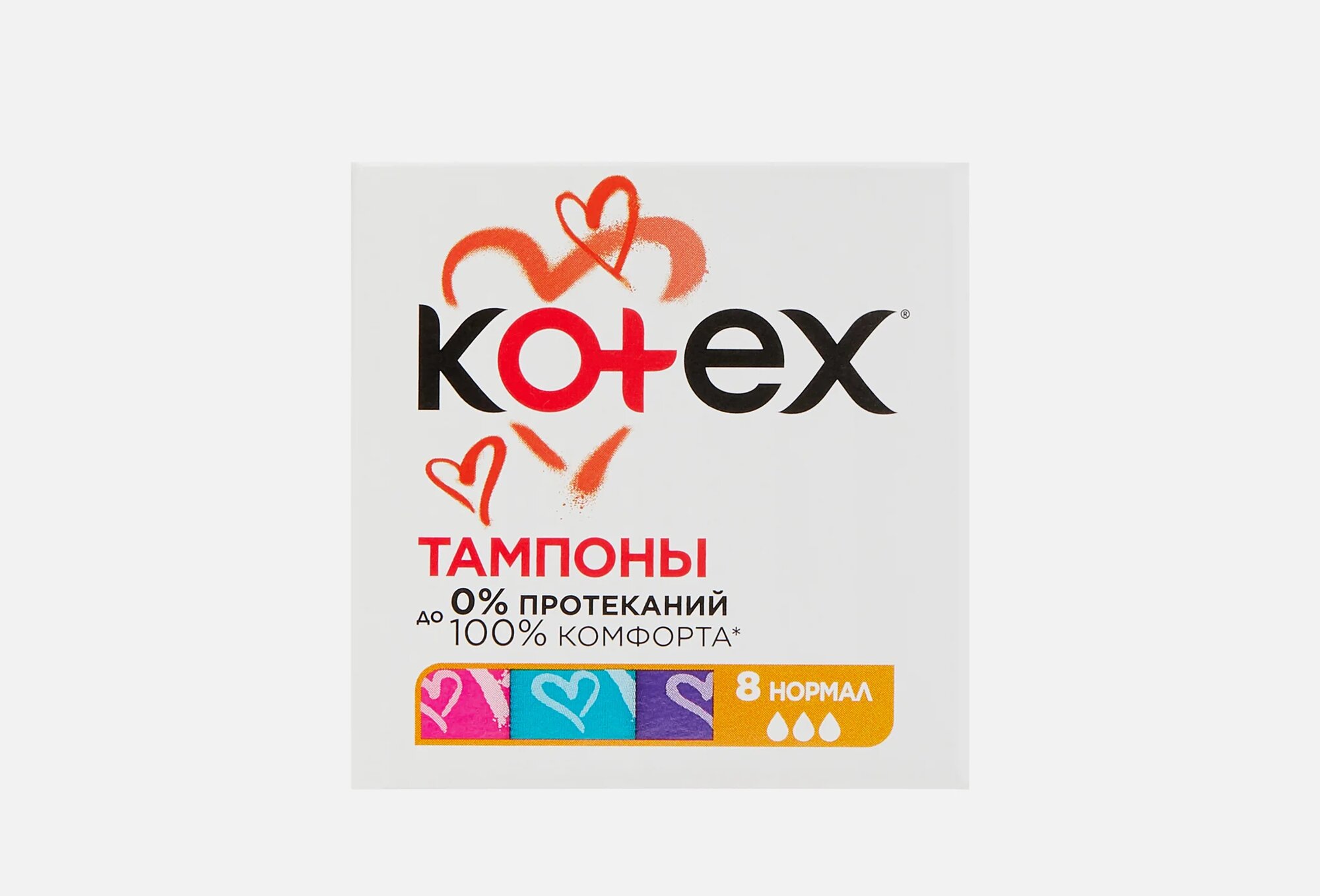 Kotex Normal Тампоны 8шт