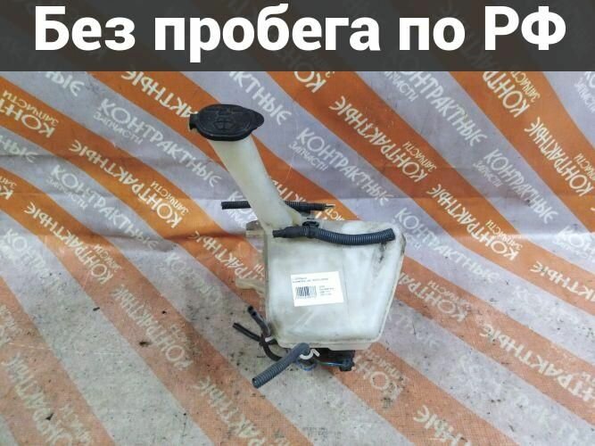 Бачок омывателя с пробегом Toyota Vitz, Ractis SCP90