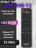 Пульт для ресивера HDBOX T2 PRO DVB-T2