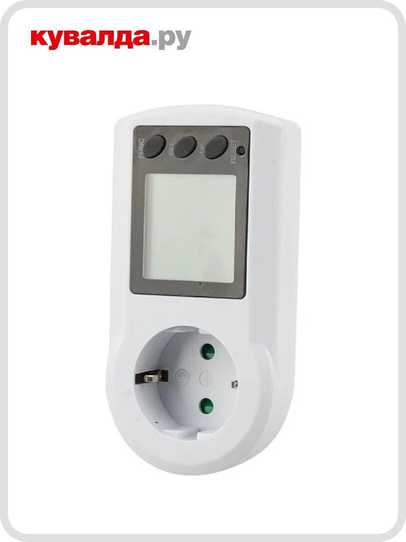 Ваттметр REXANT 10-6102 RX-8 горизонтальный 2х тарифный 16A