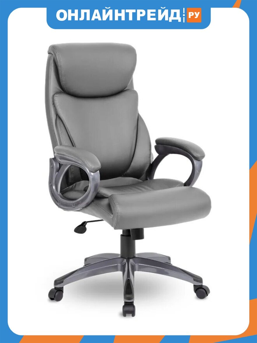 Кресло офисное Utfc М-703 Веста/Vesta dark grey PL S-0422 (серый)