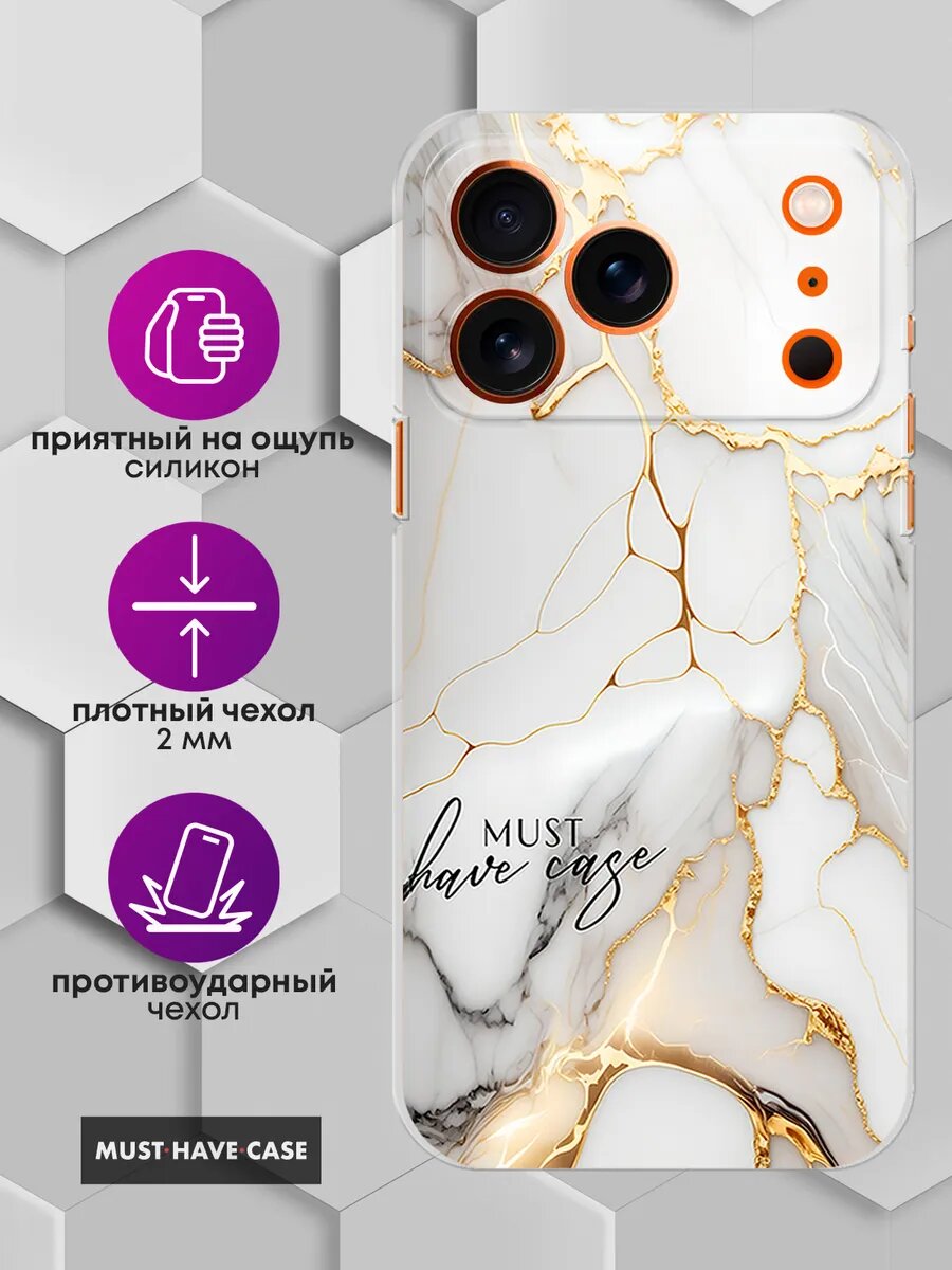 Чехол на iPhone 17 Pro Max с принтом — фото 1