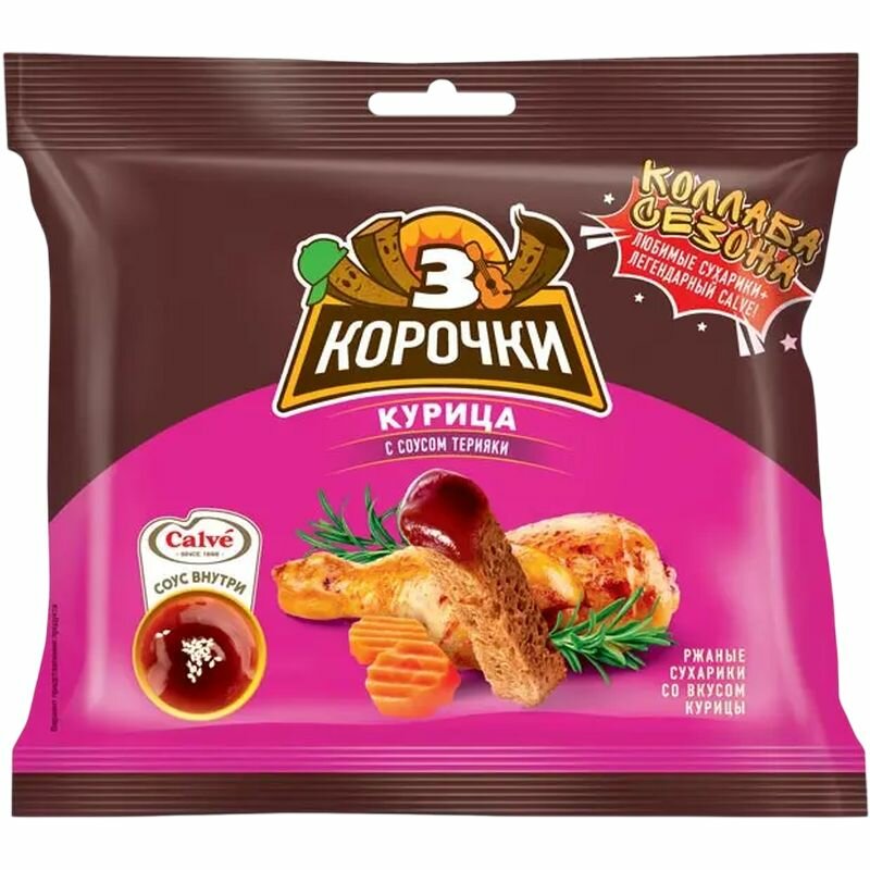 3 корочки Сухарики, курица, соус терияки, 85 г, 1 штука