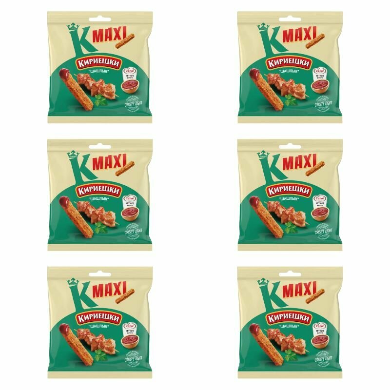 Кириешки Maxi Сухарики шашлык с кетчупом, 75 г, 6 штук