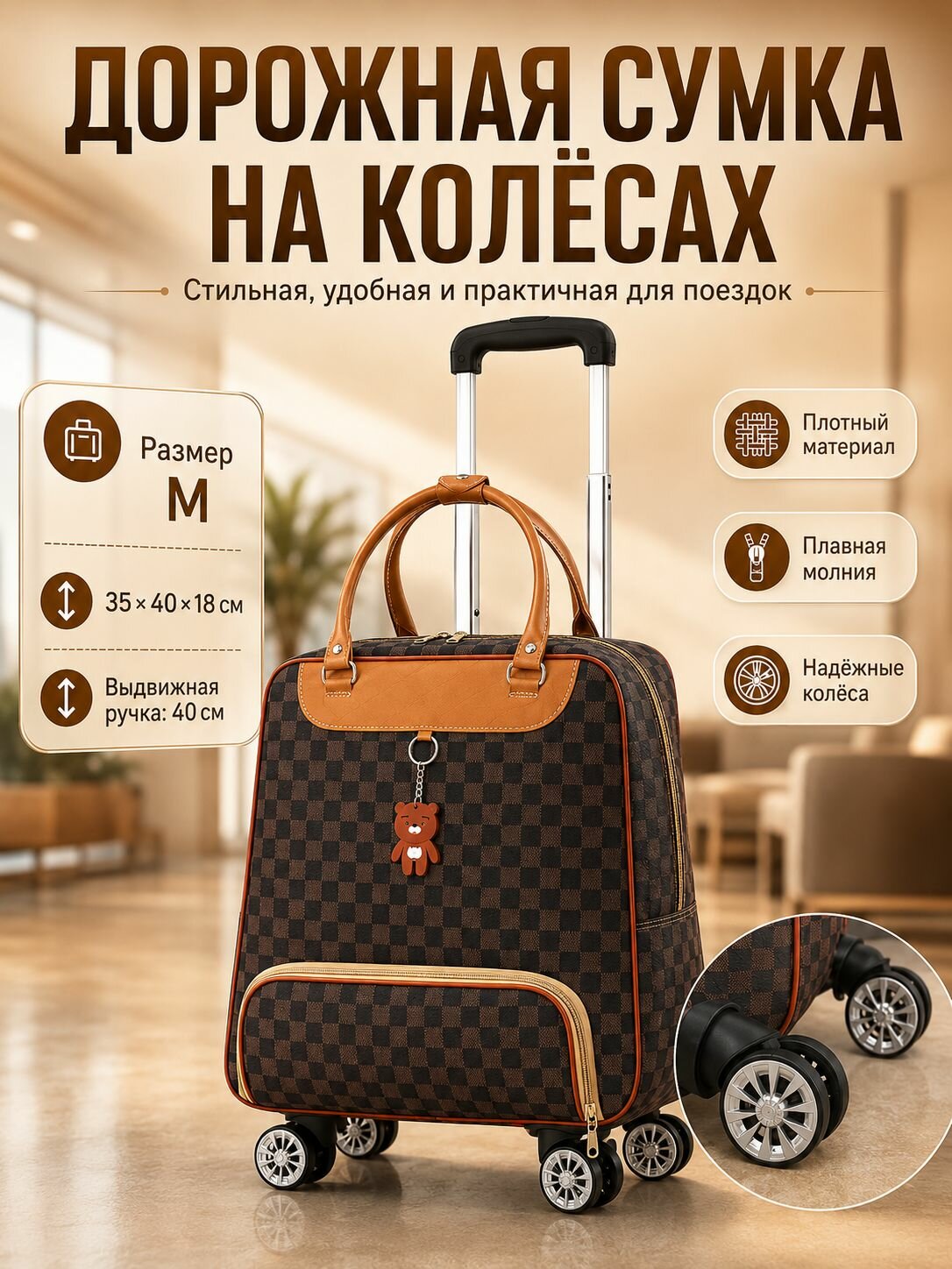 Комплект чемоданов Оксфорд нейлон 40 см дорожный набор для путешествий