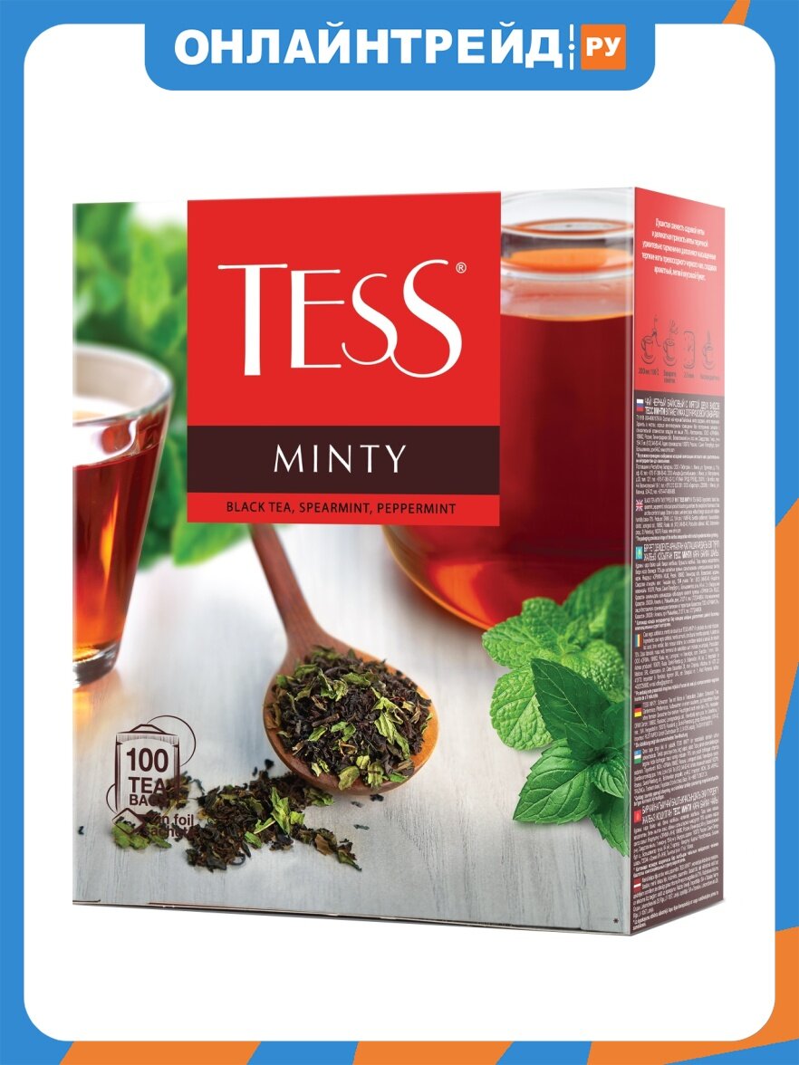Чай Tess Minty черный с добавками, 100 пакетиков