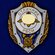 Знак "Отличник Рвсн"