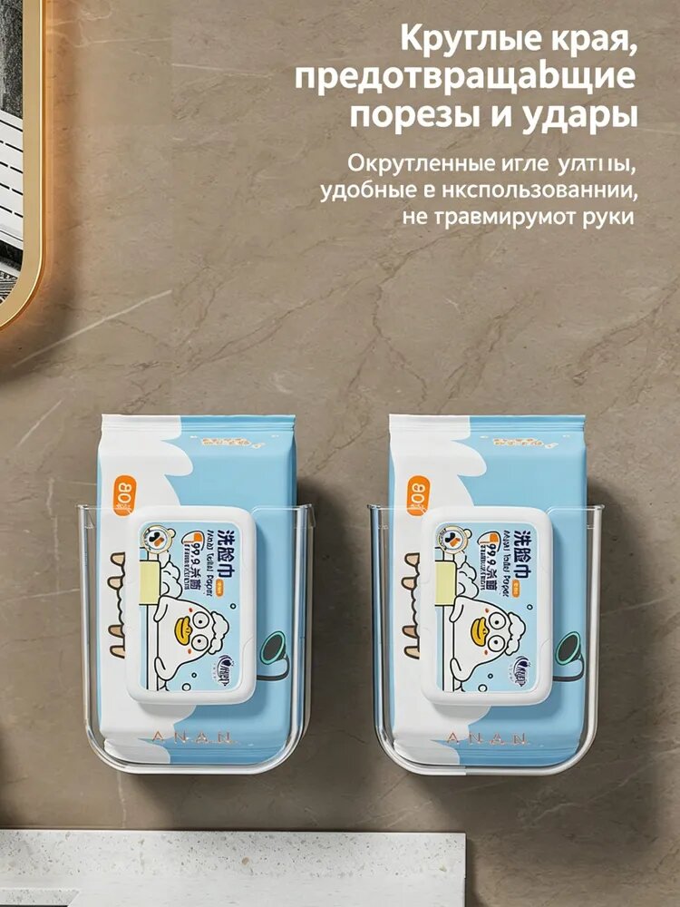 Органайзер для ватных дисков и палочек, 1 шт