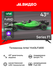 Телевизор Artel YA43LF1600