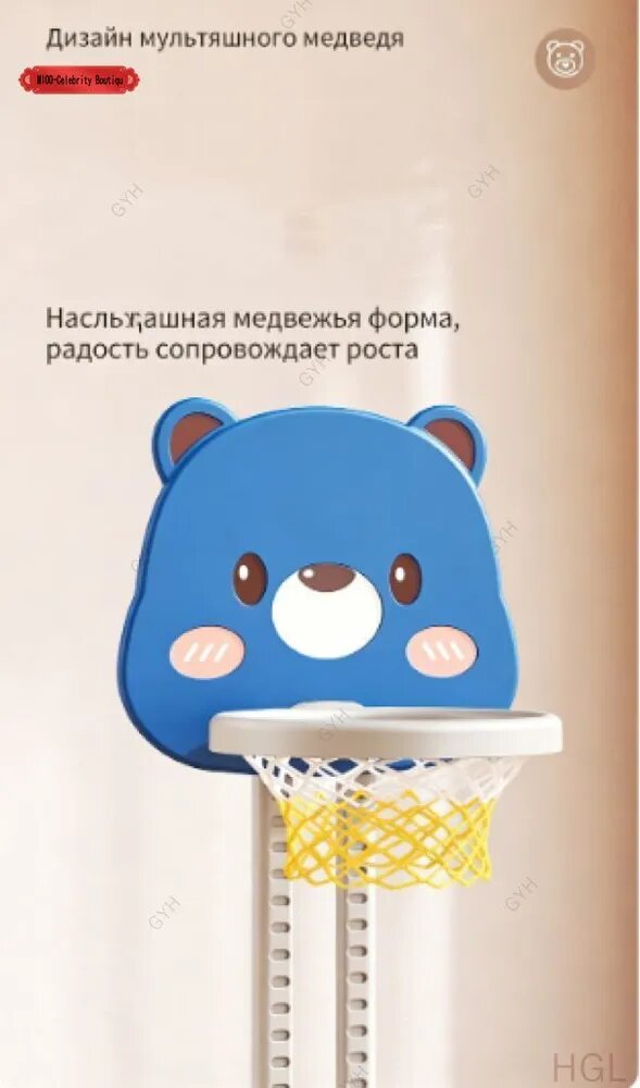 Баскетбольная стойка — фото 1