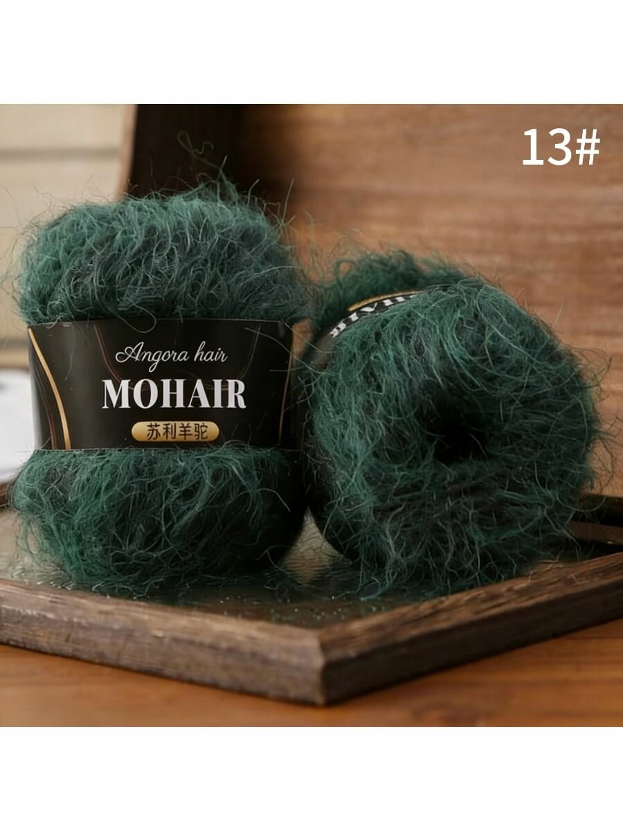 Пряжа из альпаки и мохера, для свитера ручной работы, сделай сам,1 кусок