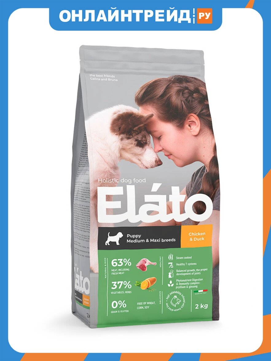 Корм сухой Elato Holistic для щенков средних и крупных пород, с курицей и уткой, 2 кг