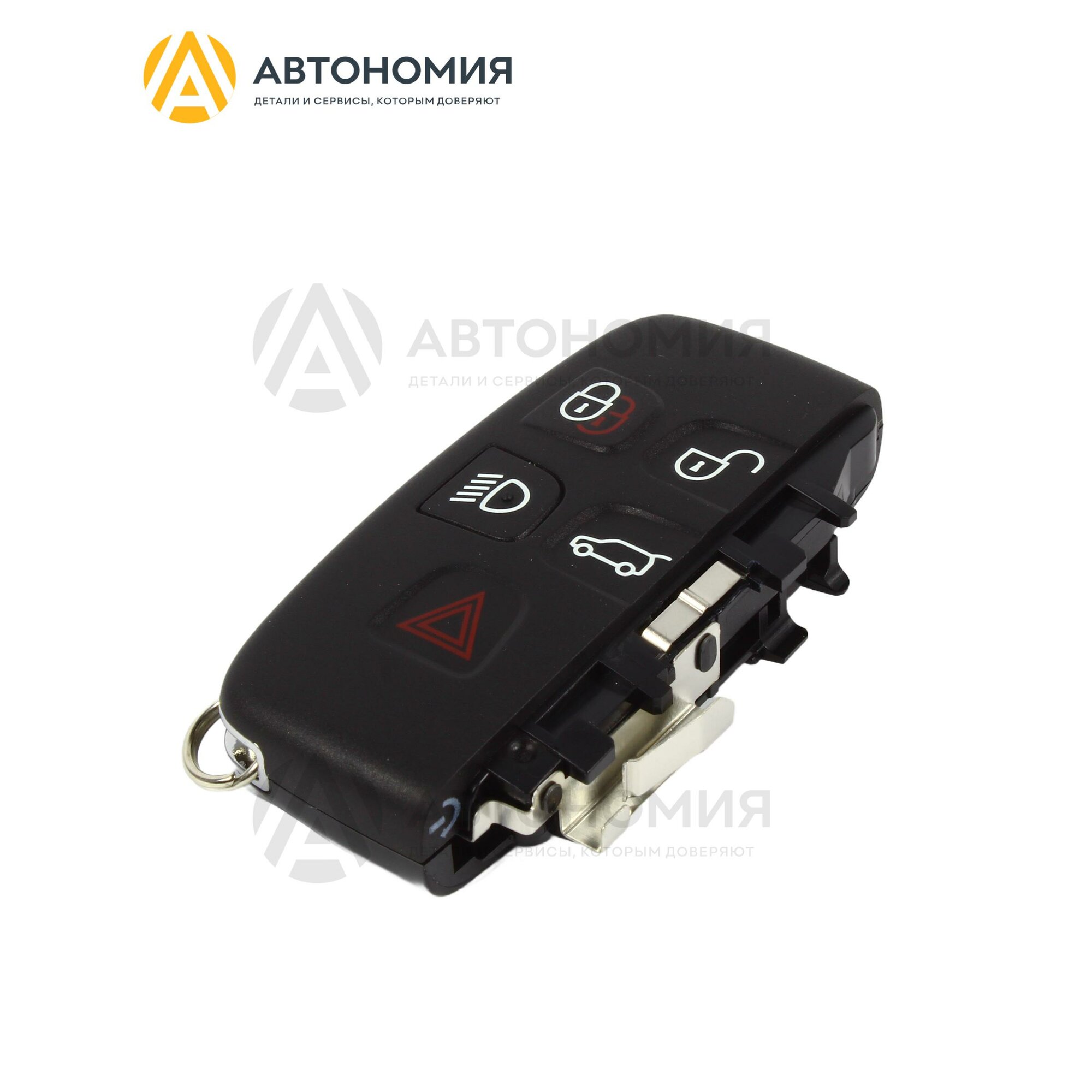 Корпус ключа зажигания Land Rover LR059383