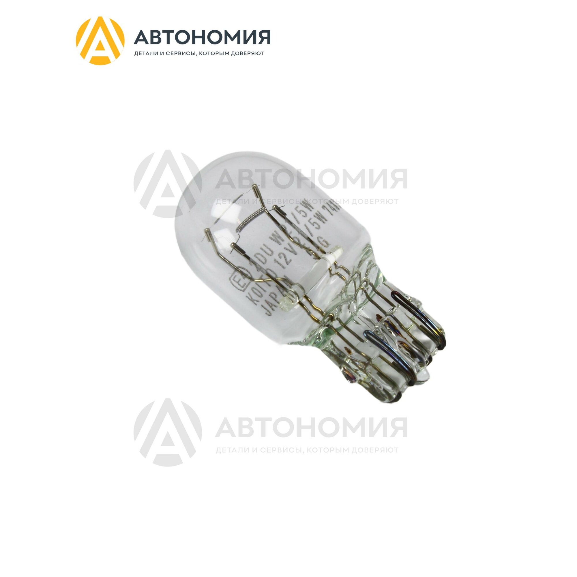 Лампа накаливания W21/5W Subaru 84920FE000
