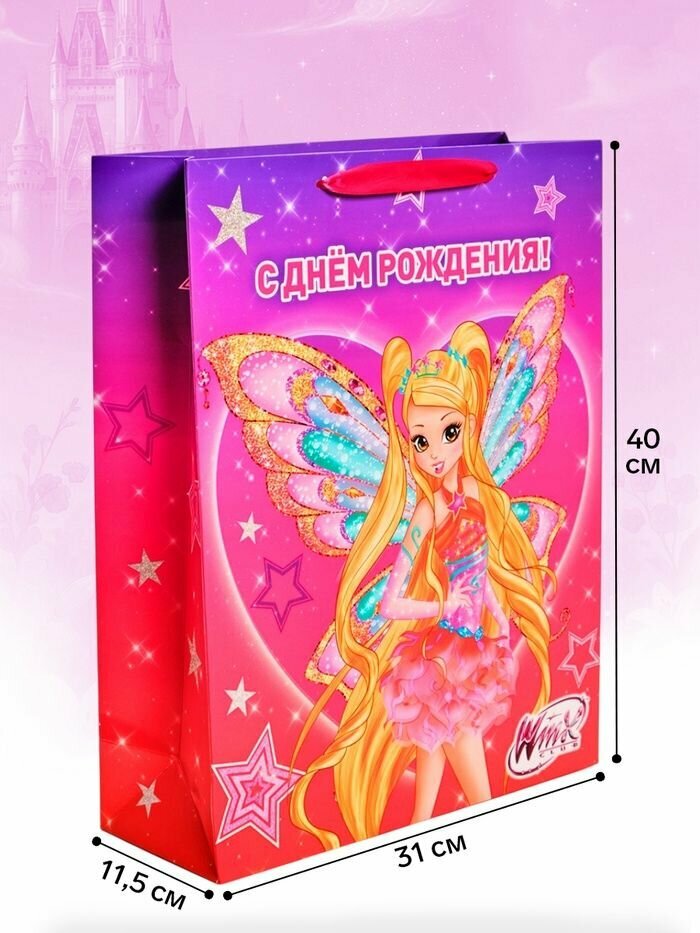 Пакет подарочный Winx , L 31 40 11,5 см
