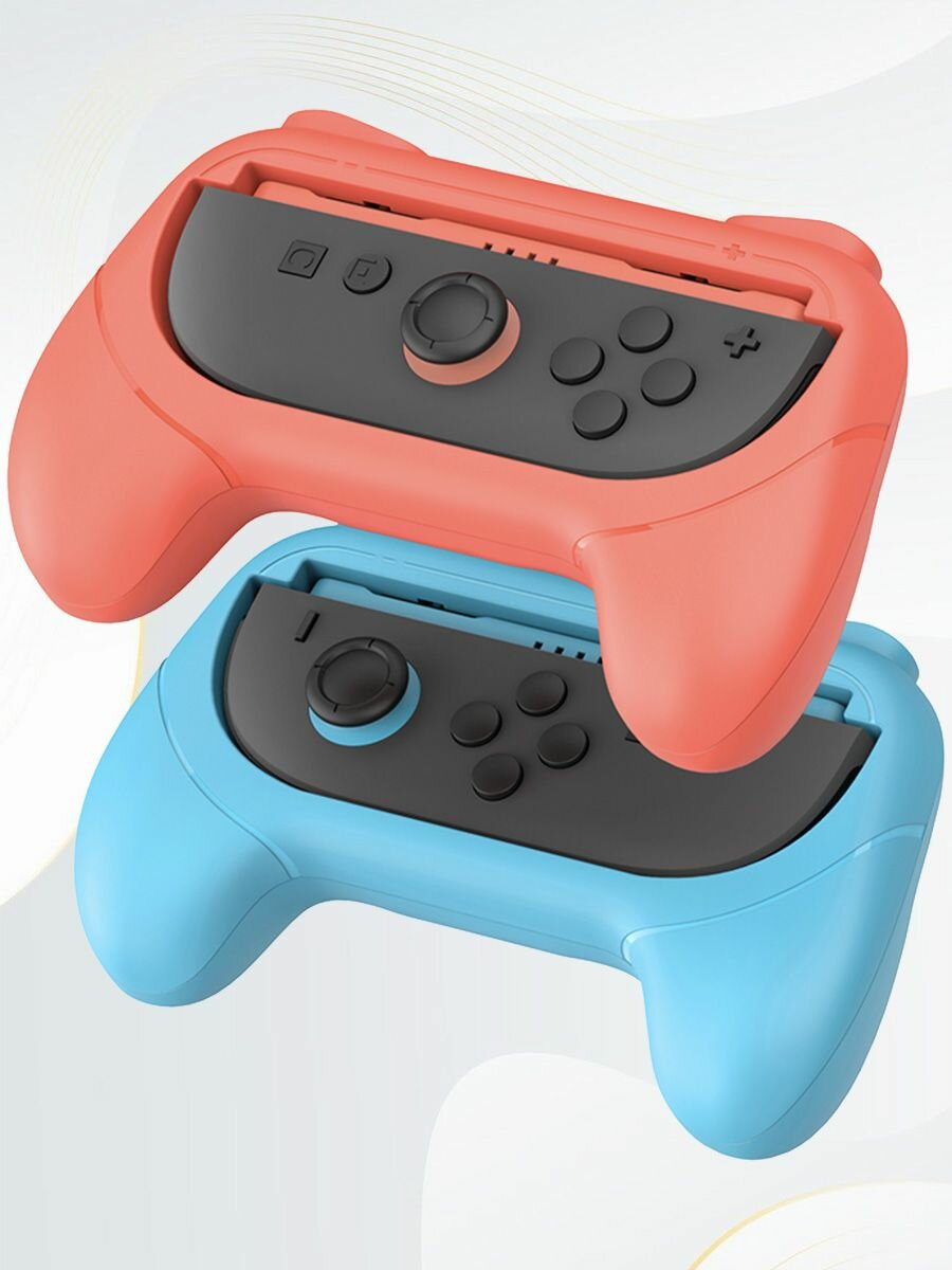 Набор из 2-х держателей для Joy-Con Nintendo Switch 2 (iPega PG-SW2055E) Orange-Blue