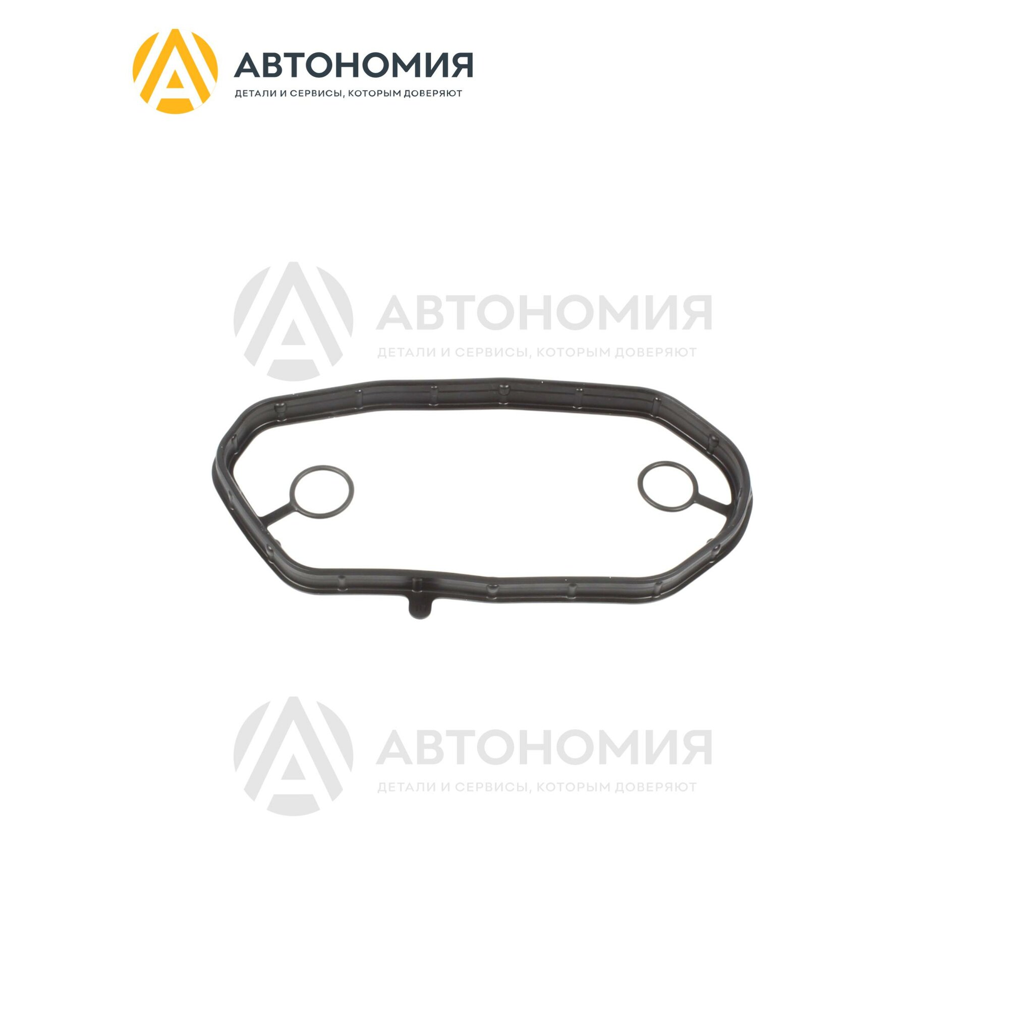 Прокладка топливного насоса Toyota 23224-31021