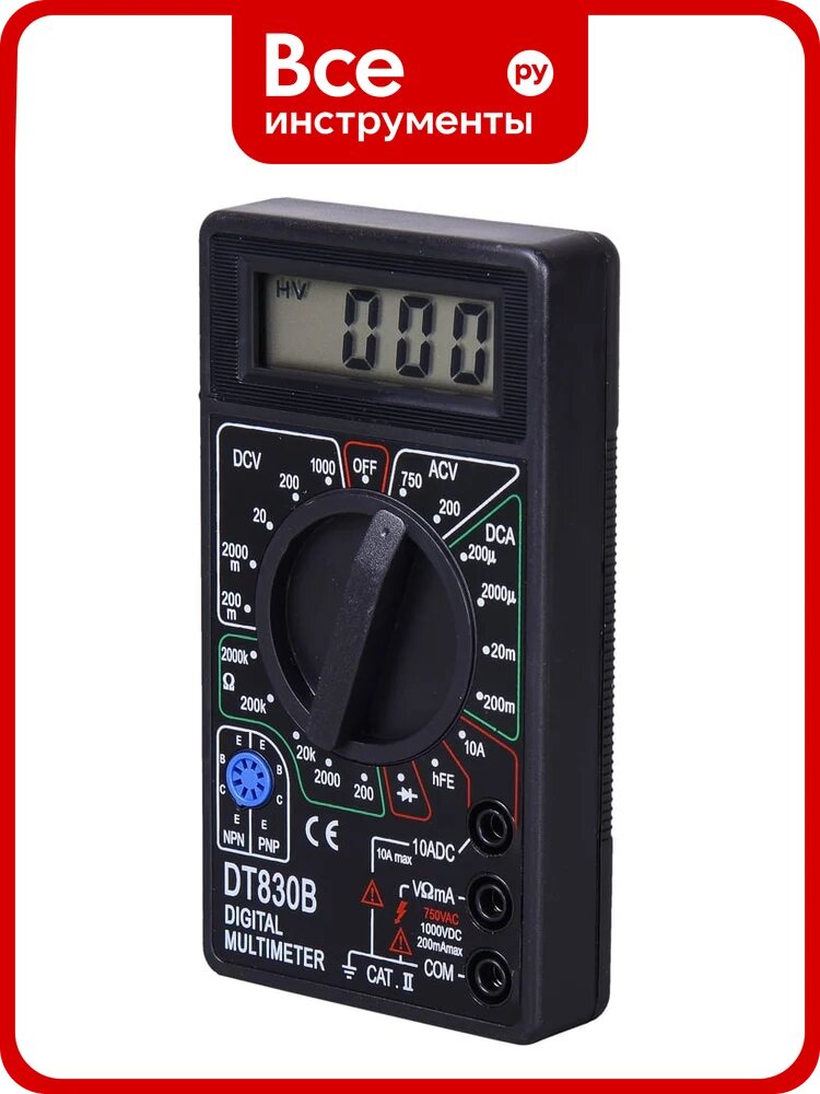Мультиметр, Ресанта, Ресанта TEK DT 830B 61/10/218, измерения постоянного и переменного, компактный