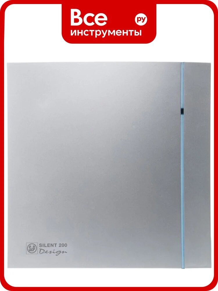 Вентилятор Soler&Palau SILENT-200 CHZ SILVER DESIGN-3C RE 03-0103-133