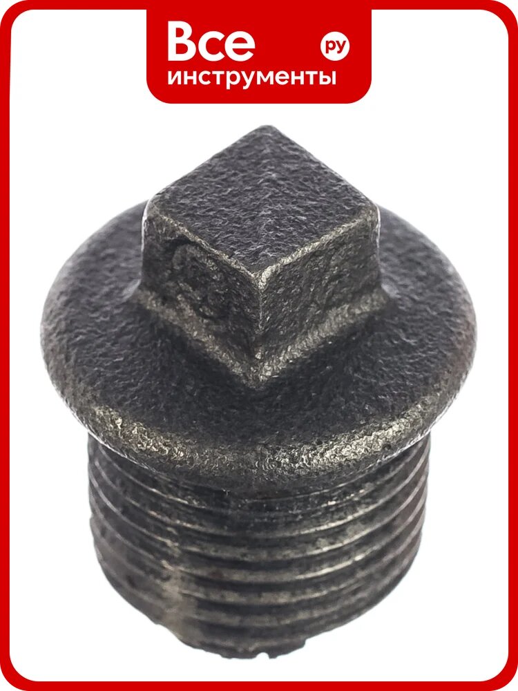 Заглушка Fittex PLUS 128-0903, чугун, наружная резьба, 1/2 дюйма