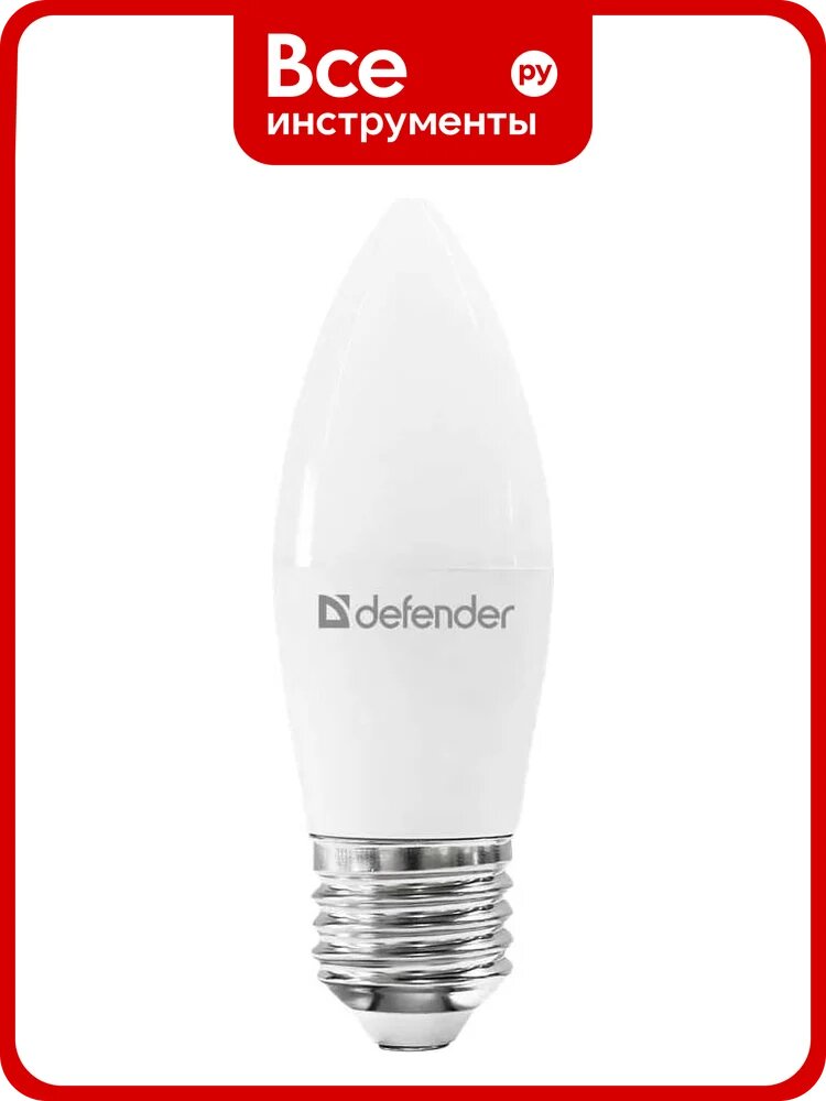 Светодиодная лампочка DEFENDER C37-12W-830-E27 свеча, теплый белый, 1 шт. 95131