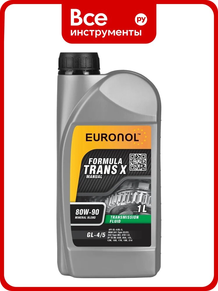 Трансмиссионное масло EURONOL TRANS X 80w-90, GL-4/5, 1 л 80212