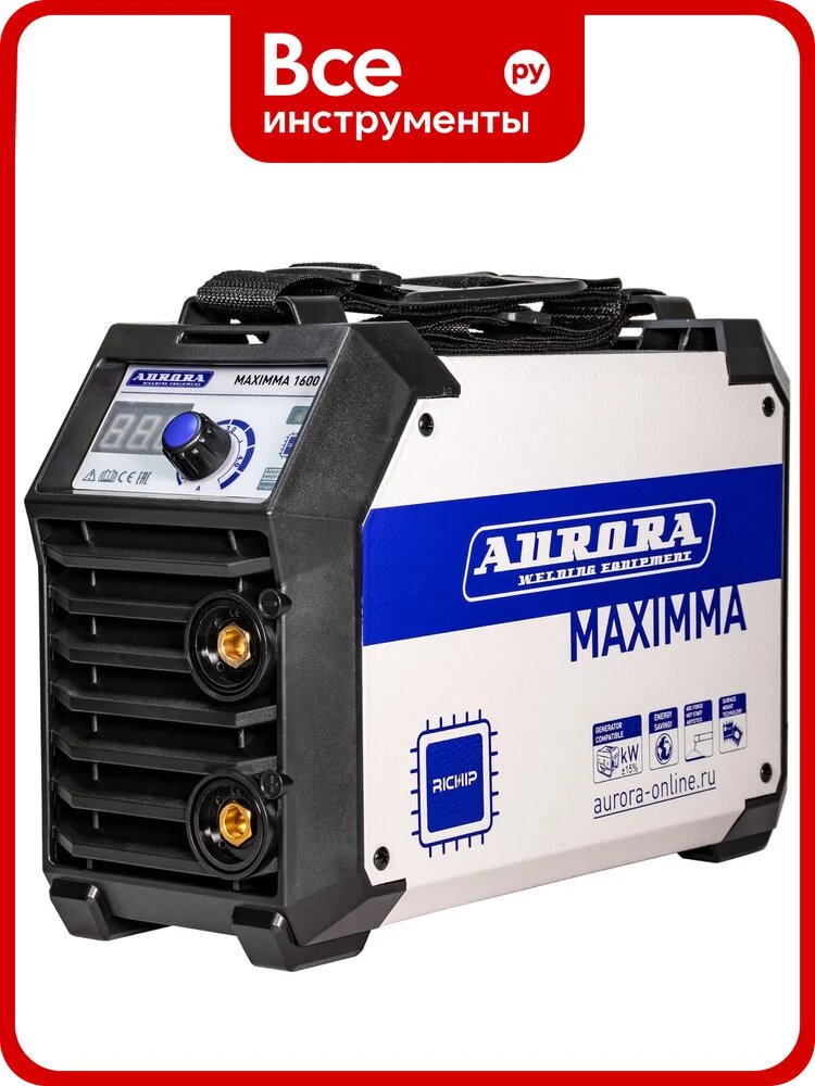 Сварочный аппарат Aurora MAXIMMA 1600 V.3: инверторный, с цифровым индикатором тока, мощностью 7.3 кВт, максимальным ток