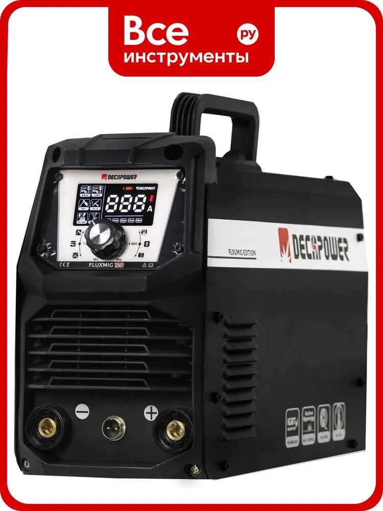 Сварочный полуавтомат DECAPOWER FLUXMIG 120 FLX120 с синергией и цифровым дисплеем для ММА и TIG сварки, мощность