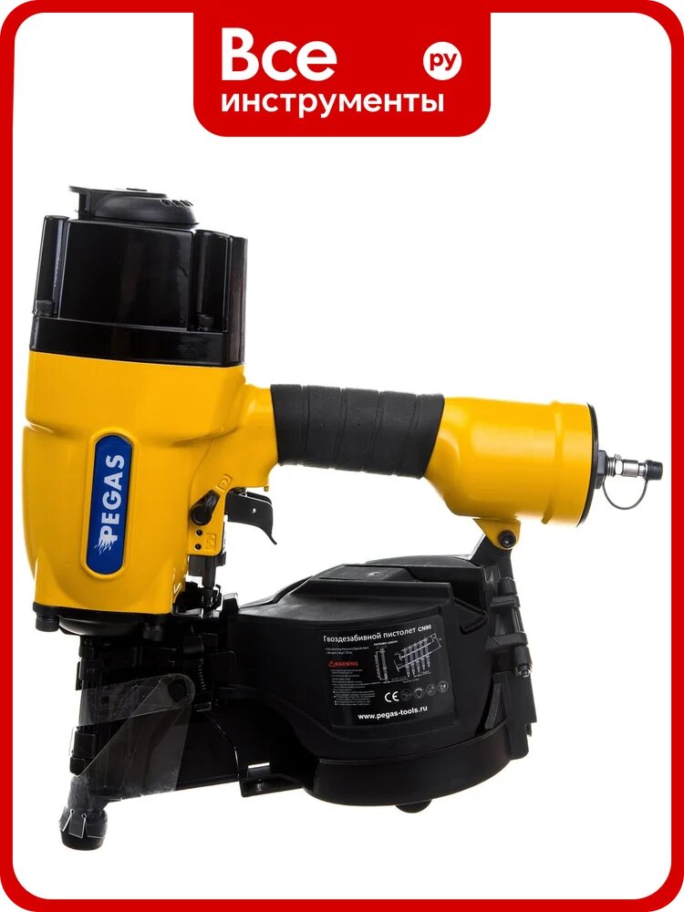 Гвоздезабивной пистолет Pegas pneumatic CN90 1046, для крепления различных элементов