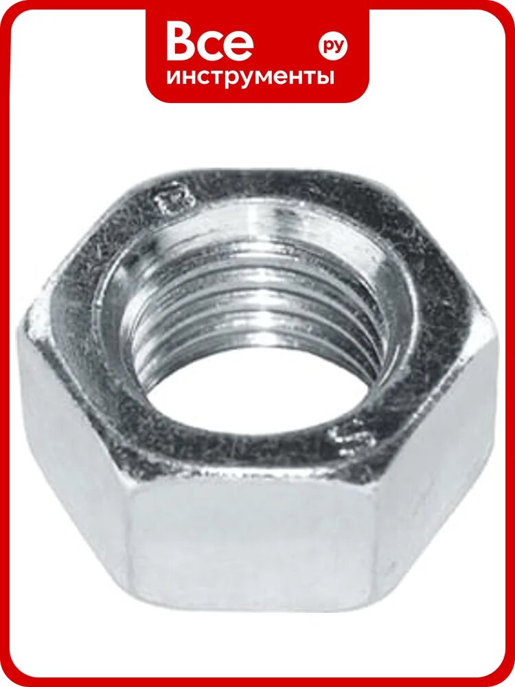 Шестигранная гайка STARFIX М24 цинк, класс прочности 6, DIN 934, 5 кг SMV1-47292-5