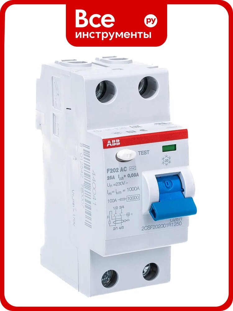 УЗО ABB 2CSF202001R1250 F202 устройство защитного отключения