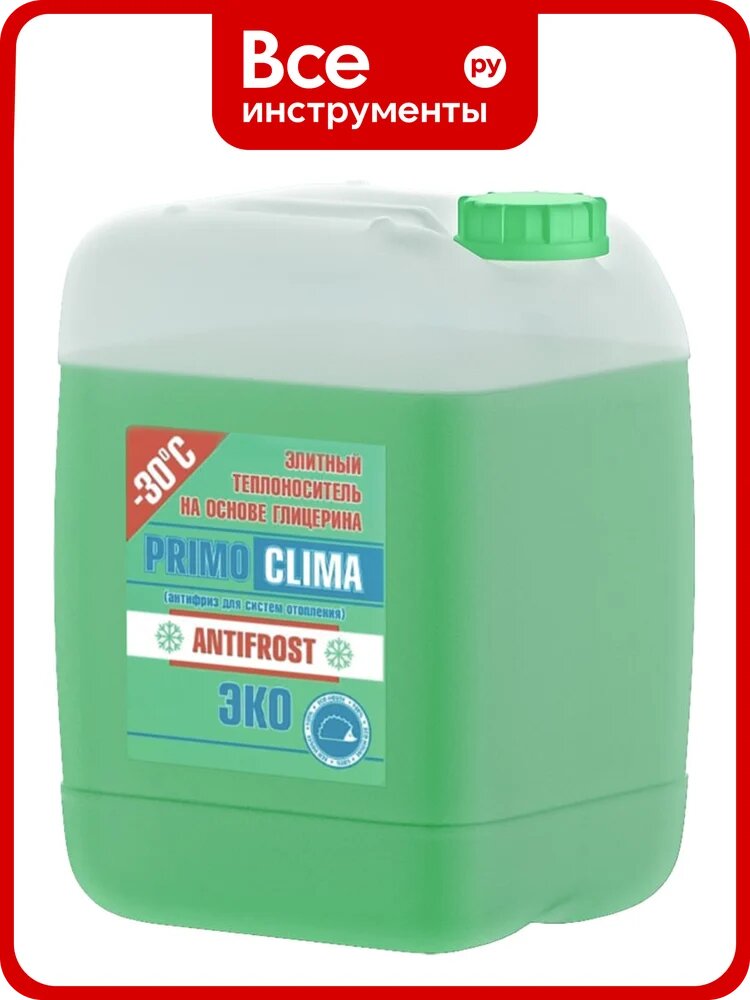 Теплоноситель Глицерин -30C ECO 20 кг, канистра, Primoclima, цвет зеленый